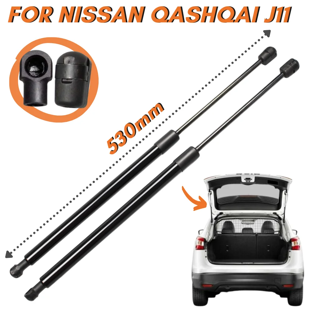 Tailgate Boot Trunk Gas Struts Springs Dampers for Nissan Qashqai J11 ...