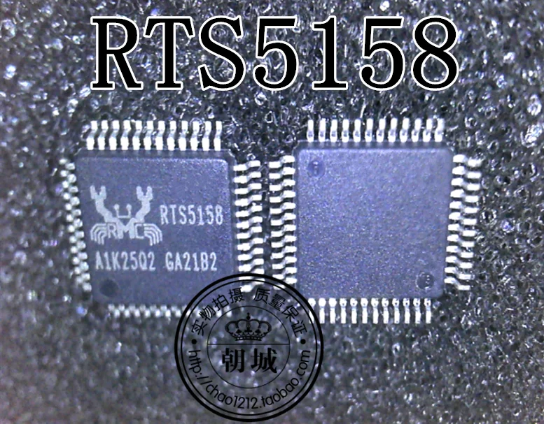 5pcs/lot RTS5158 RTS5159|Contactors| - AliExpress