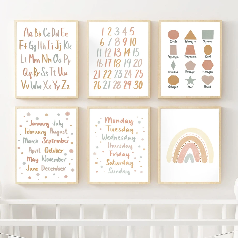 Digital Prints Rainbow Color ABC Print Nursery Wall Art Colorful ...