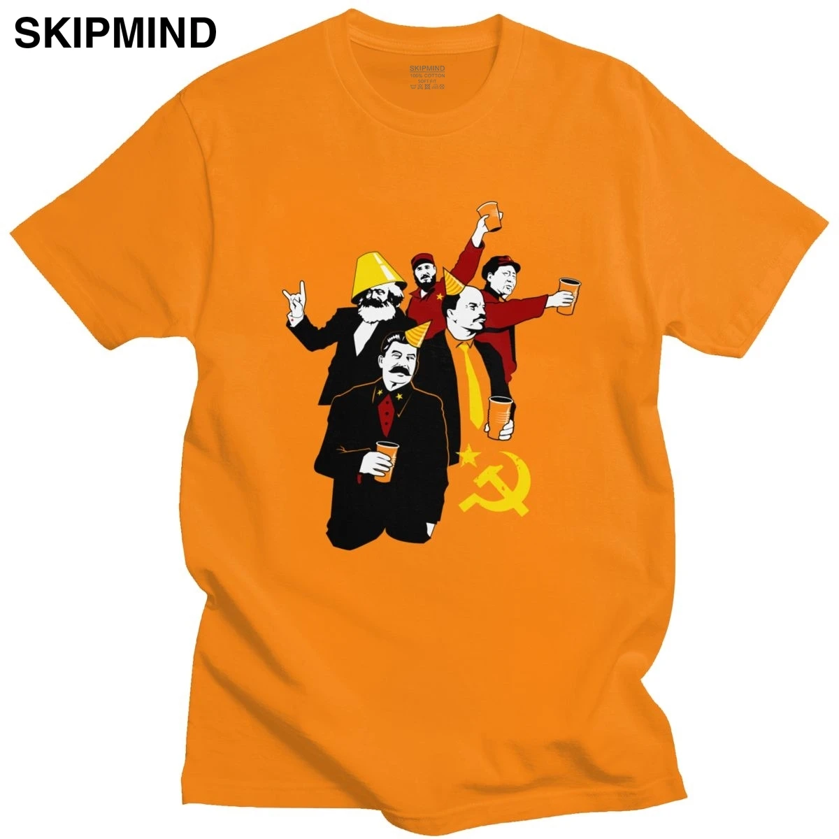 Funny The Communist Party T shirt Men Cotton Russian Soviet USSR CCCP T ...