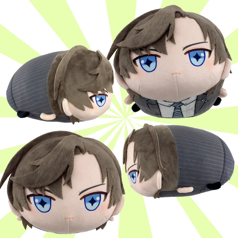 Anime Tears Of Themis Doll Luke Pearce Marius Von Hagen Cosplay Plush ...
