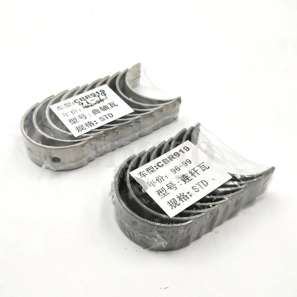 Motorcycle-STD-connecting-rod-bearing-Connecting-rod-tile-crankshaft ...