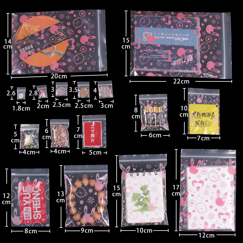 Cartoon Ziplock Bag 100pcs/Set 0.2mm Storage Bags Thickness Jewelry Zip ...