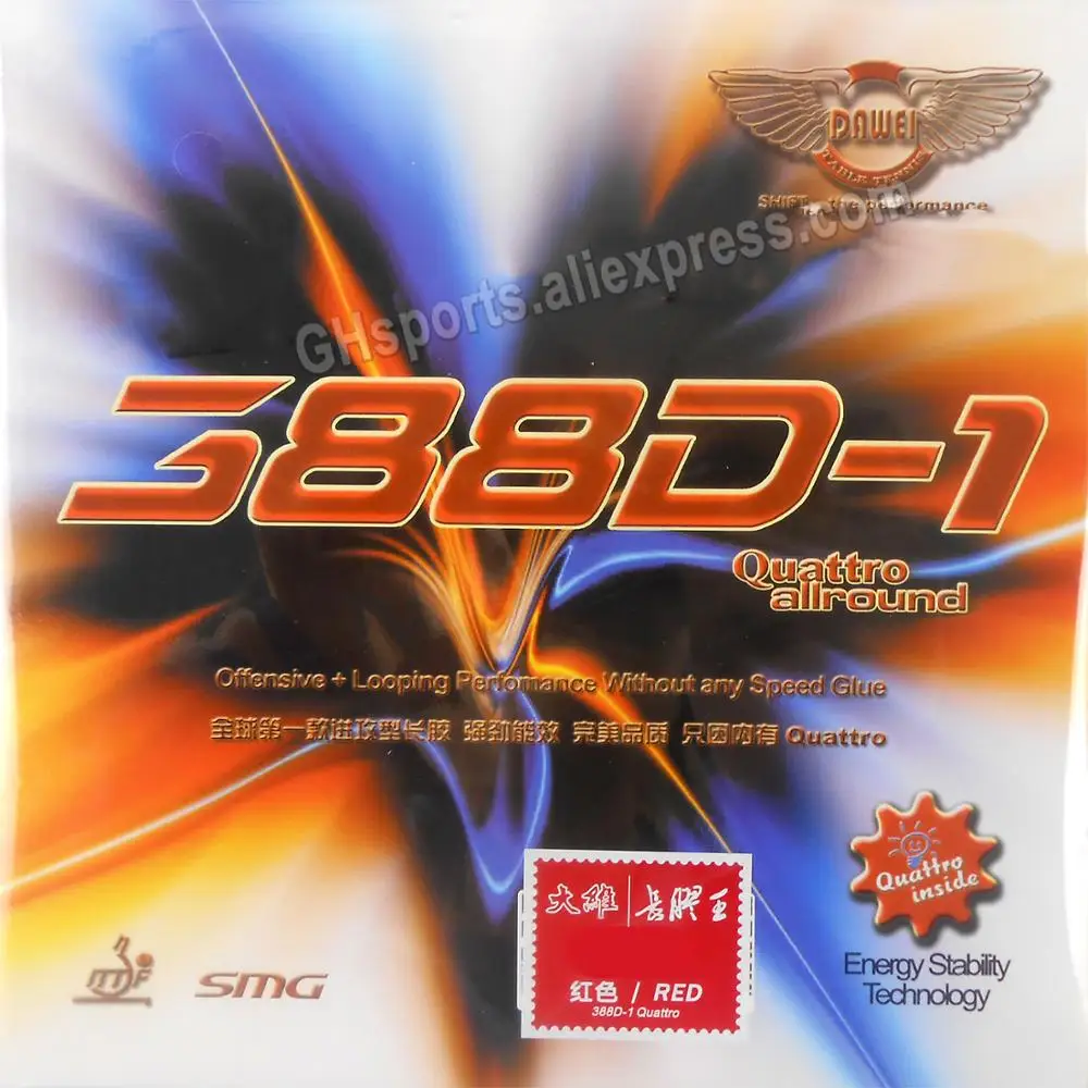 Store Home Products Outdoor Fun Feedback