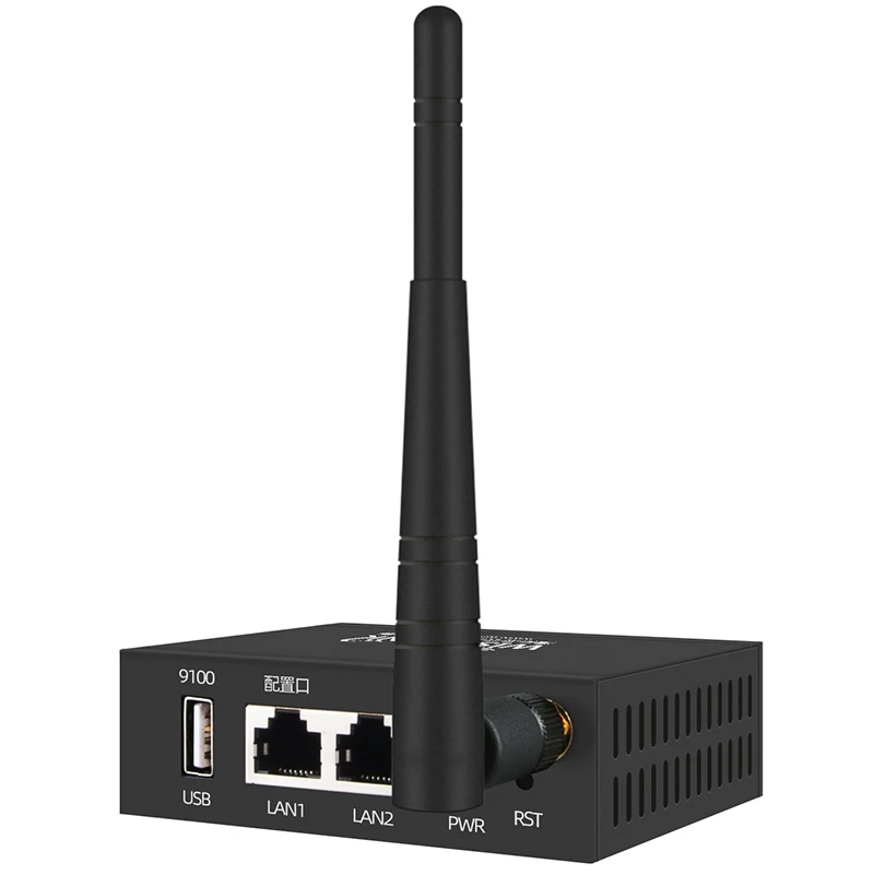 Print-Server-1-4-USB-Port-Printer-Network-Printing-Sharing-Device ...