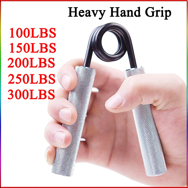 100-300lb Heavy Hand Grip Sponge Hand Expander Professional Fitness ...