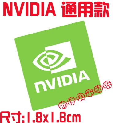 Nvidia Geforce Gtx Logo