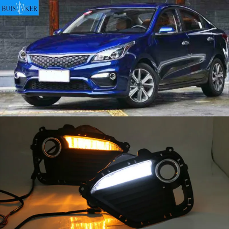 KIA K2 RIO 2016 2017 용 LED DRL 조명 주간 러닝 라이트 일광 노란색 신호 안개 램프 스타일링 조명, 2 ...