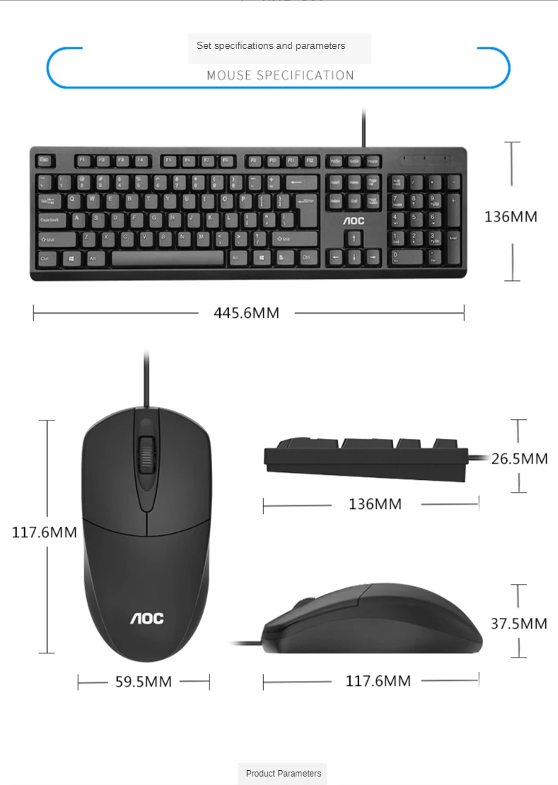 AOC keyboard and mouse combo wired - MediaSpace