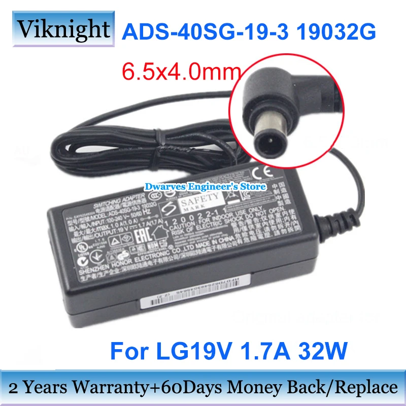 Genuine Power Supply 19v 1.7a Ac Adapter For Lg Flatron Led Monitor ...