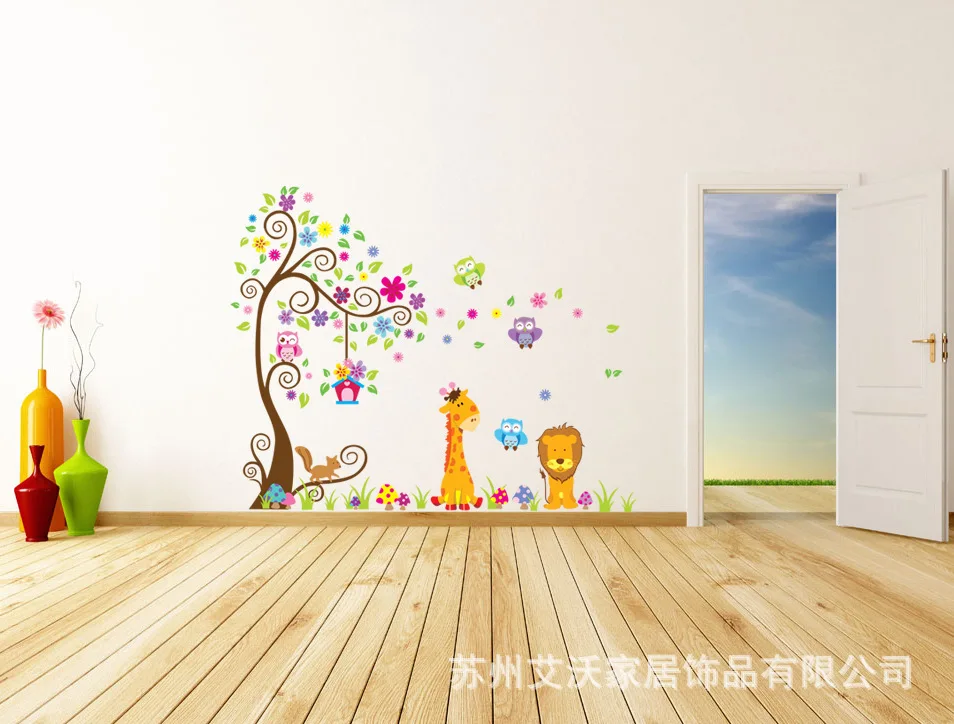 AWOO 5210AB Cartoon Animal Wall Stickers Five Dynasties PVC Hyaline ...