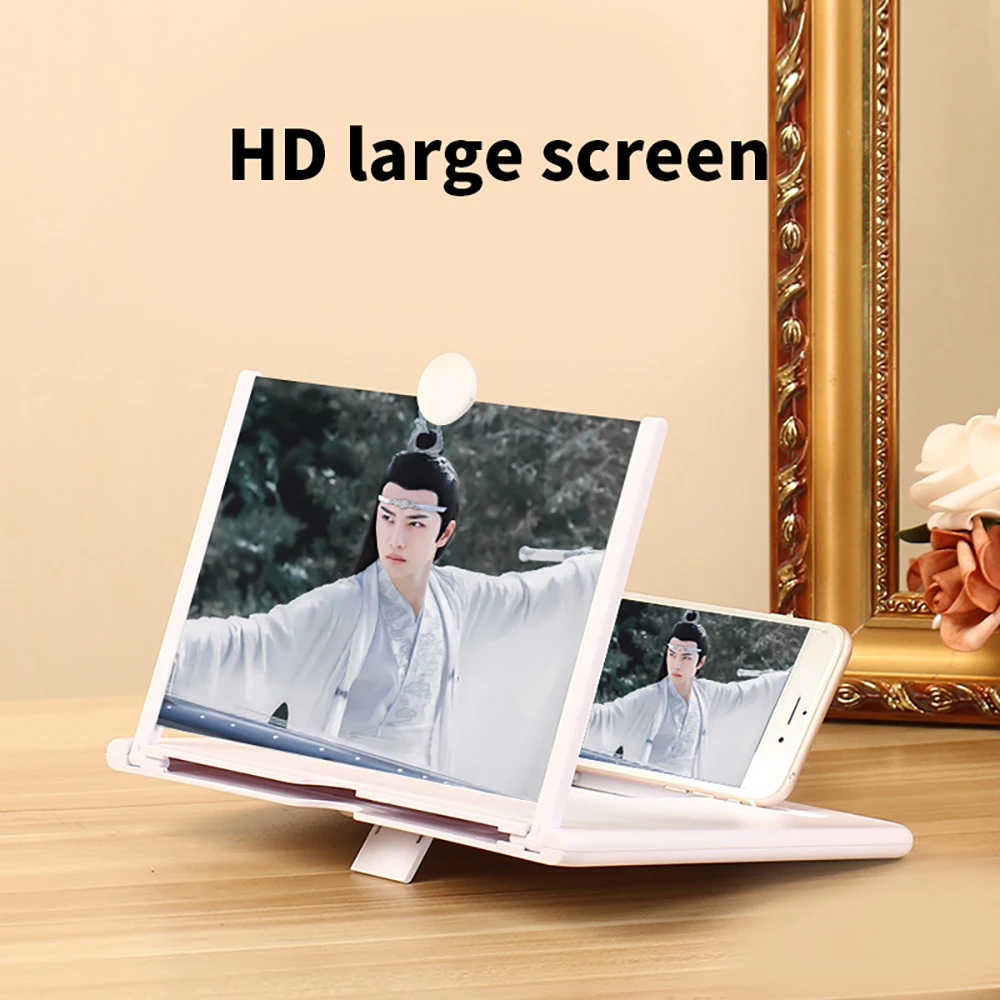 The New 8-inch High-definition Detachable Mobile Phone Screen ...