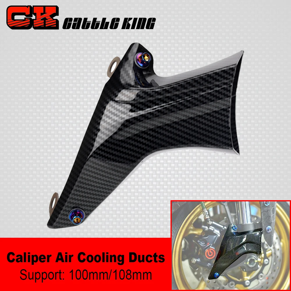 Motorcycle Brake Caliper Air Cooling Ducts For Suzuki GSXR/ GSX-R 600 ...