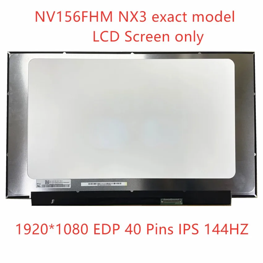 Free shippping NV156FHM-NX3 V8.0 NV156FHM NX3 15.6'' 144Hz Laptop LCD ...