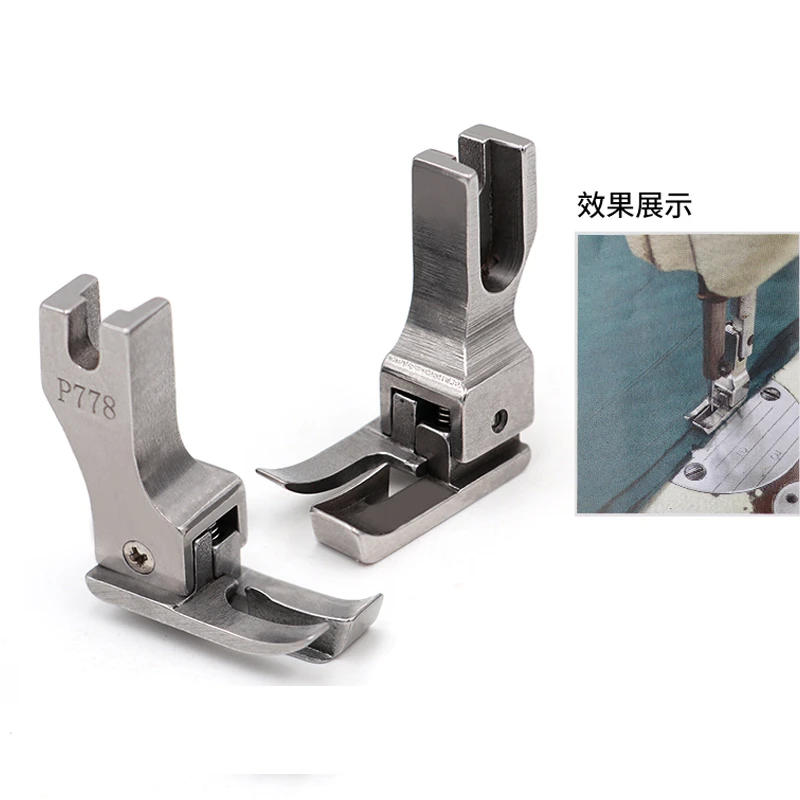 P778 Special Pesser Foot All steel Upper Collar Presser Foot Compatible ...