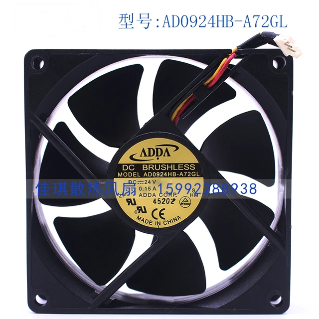 기존 AD0924HB-A72GL 24V 0.15A 9CM 9025 3-와이어 섀시 인버터 팬 - 노트북-마더보드.com