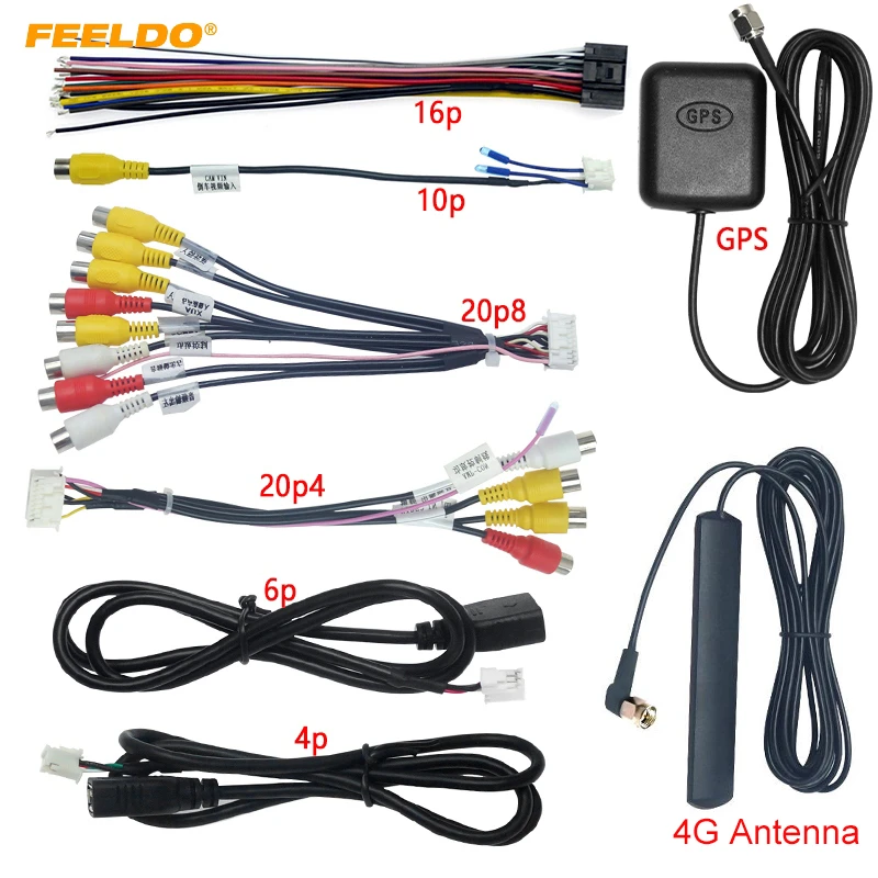 FEELDO Car Head Unit Stereo Wire Harness Kits Compatible For XY AUTO ...