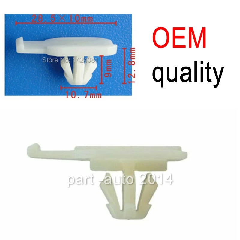 10x-100x-500-xOEM-for-VW-Nylon-Rocker-Panel-Moulding-Clip-7L0-839-069 ...