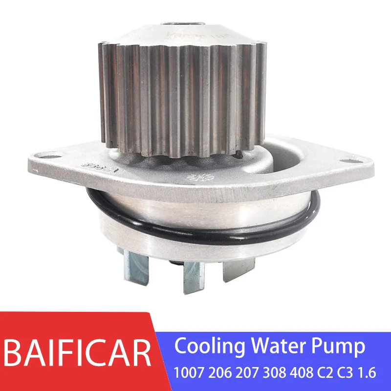 Baificar Brand New Genuine Cooling Water Pump With O-ring 1201e5 ...