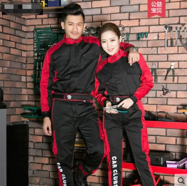 S 4XL!!Spring and autumn long sleeve work clothes set men and women ...