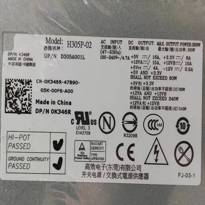 Dell Optiplex 760 Serial Number