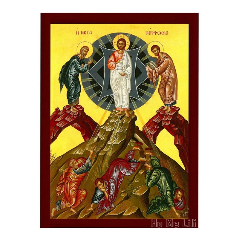 Resurrection Of The Lord Icon