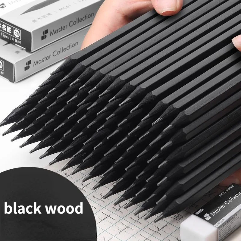 3pcs drawing pencil black wood pencil HB primary school students ...