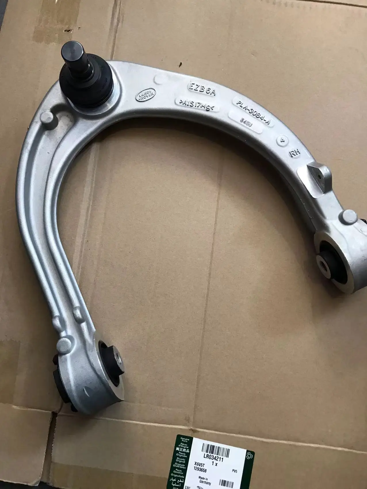 Lr034211-lr034214-Range-Rover-l405-2013-2017-front-suspension-wishbone ...