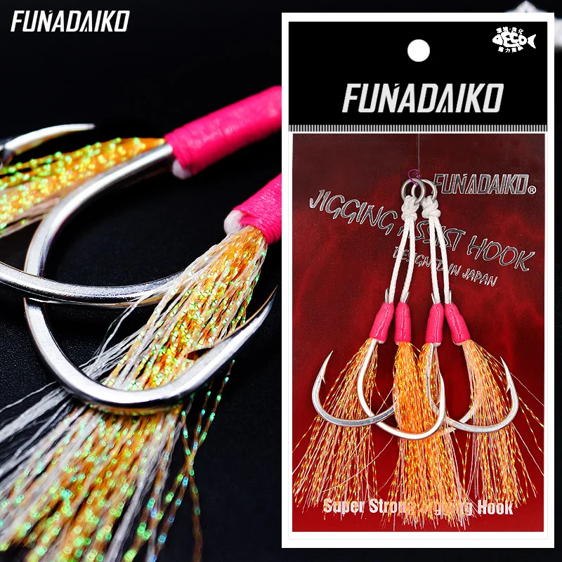 Funadaiko Strong Pike Hook Double Jig Hook Slow Jigging Hook Hooks ...