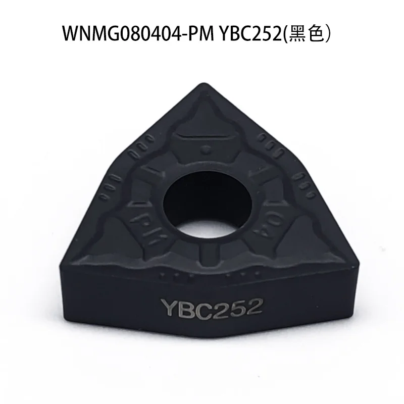 WNMG080408 PM YBC252 YBC251 carbide turning insert WNMG TYPE WNMG080408 ZCC.CT TURNING TOOL ...
