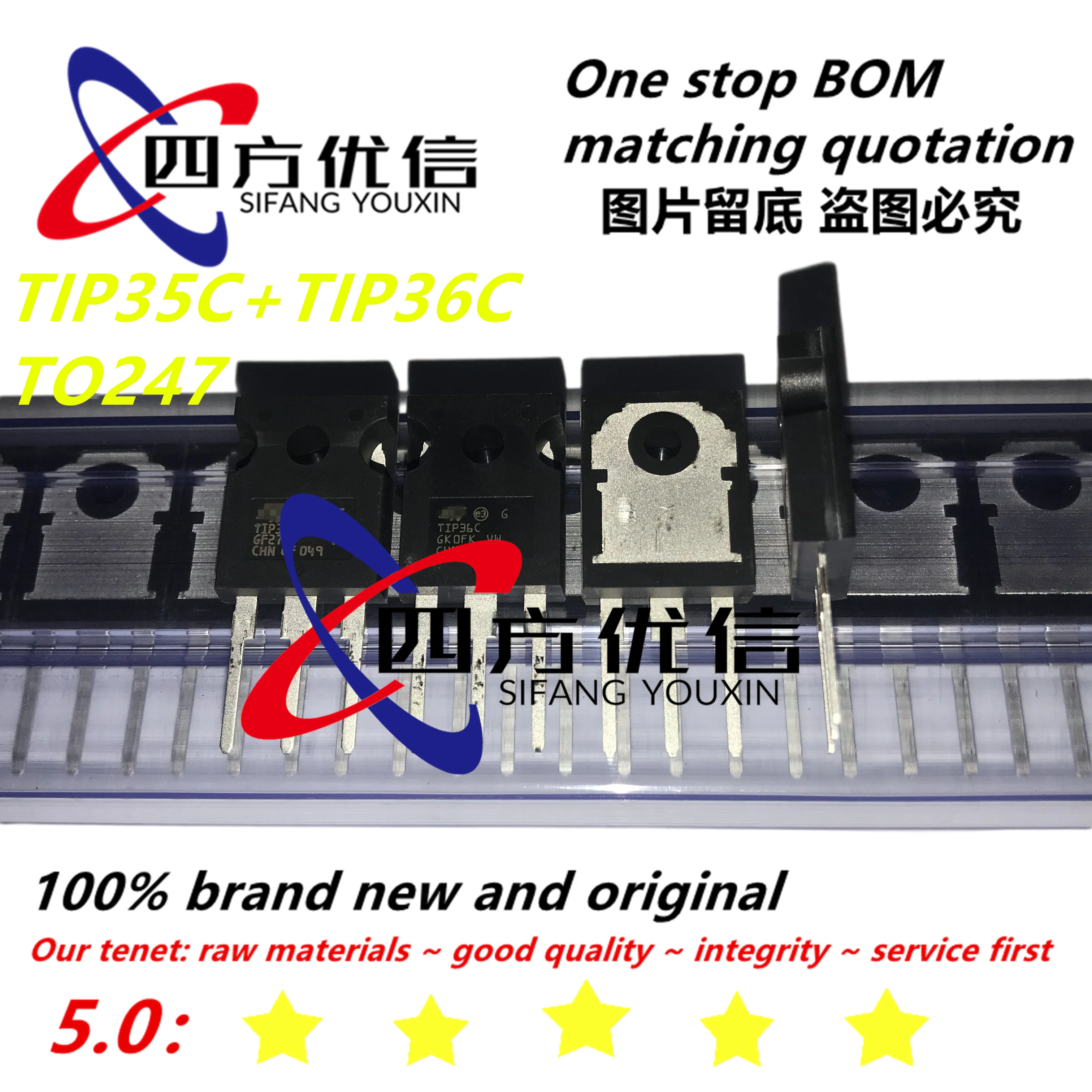 100% new original (10Pair) TIP35C TIP36C TIP35C TIP35 TIP36 TO247 ...