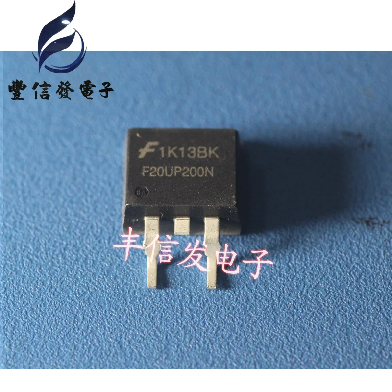 5PCS-LOT-F20UP20DN-TO263-DPAK-Car-Diesel-Computer-Board-Consumable-SMD ...