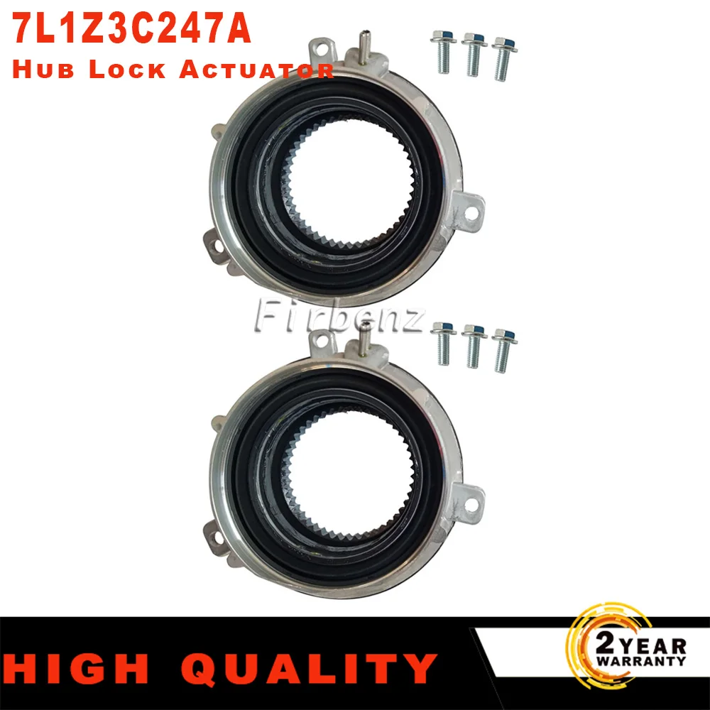 2PCS 7L1Z 3C247 A 포드 F150 원정 용 링컨 네비게이터 4WD 4x4 허브 잠금 액추에이터 7L1Z3C247A ...