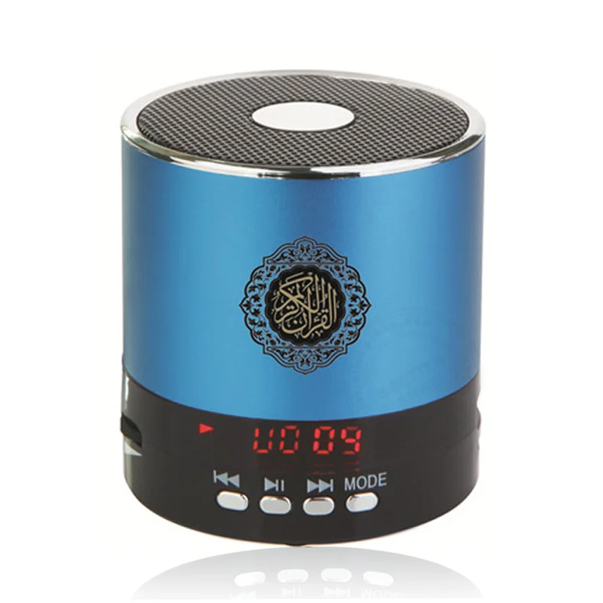Quran Speaker for Muslim with Famous Reciters Digital Kuran MP3 Player ...
