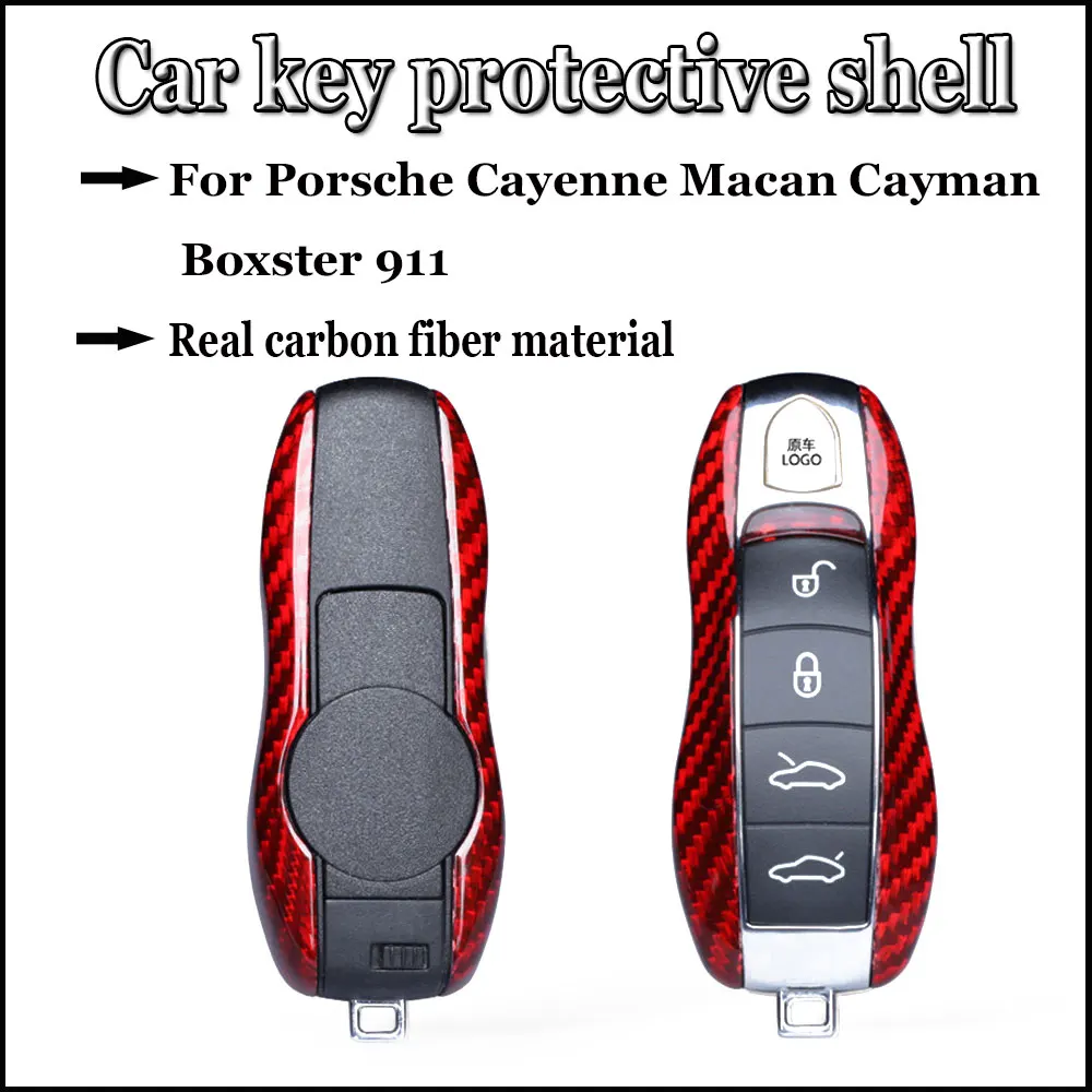 Red Carbon Fiber Car Key Case Protective Shell Styling Bag Box For ...