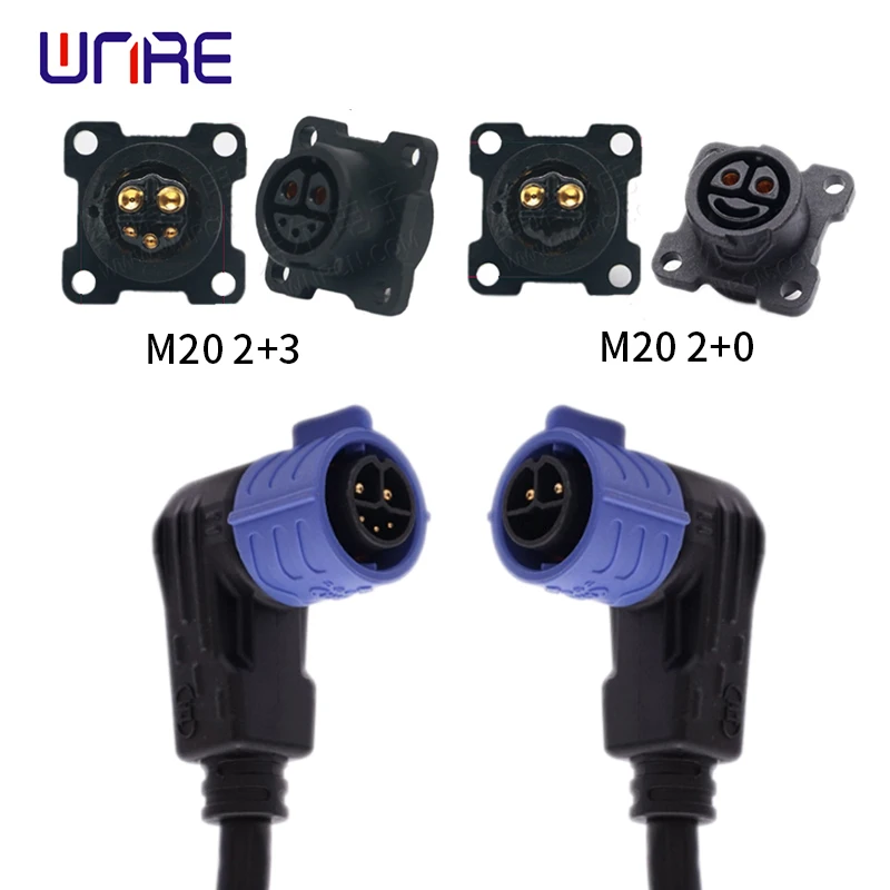 스쿠터 소켓 전자 자전거 배터리 커넥터 30 50a Ip67 M20 전기 자전거 충전 포트 소켓 방수 플러그 배터리커넥터