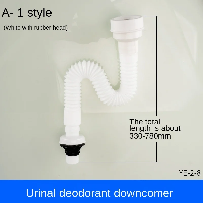 Urinal Plumbing Connection