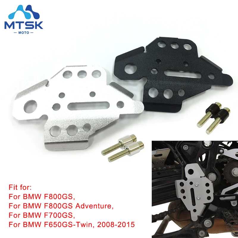 Motorcycle-Accessories-Rear-Brake-Guard-Master-Cylinder-Guard-Frame ...