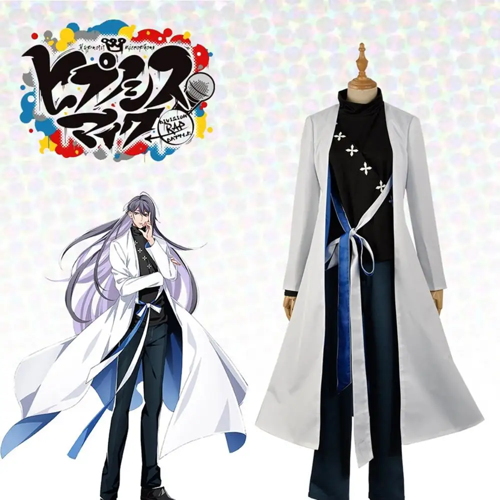 Cosplay Japanese Voice Actor Division Rap Battle Jakurai Jinguji White ...