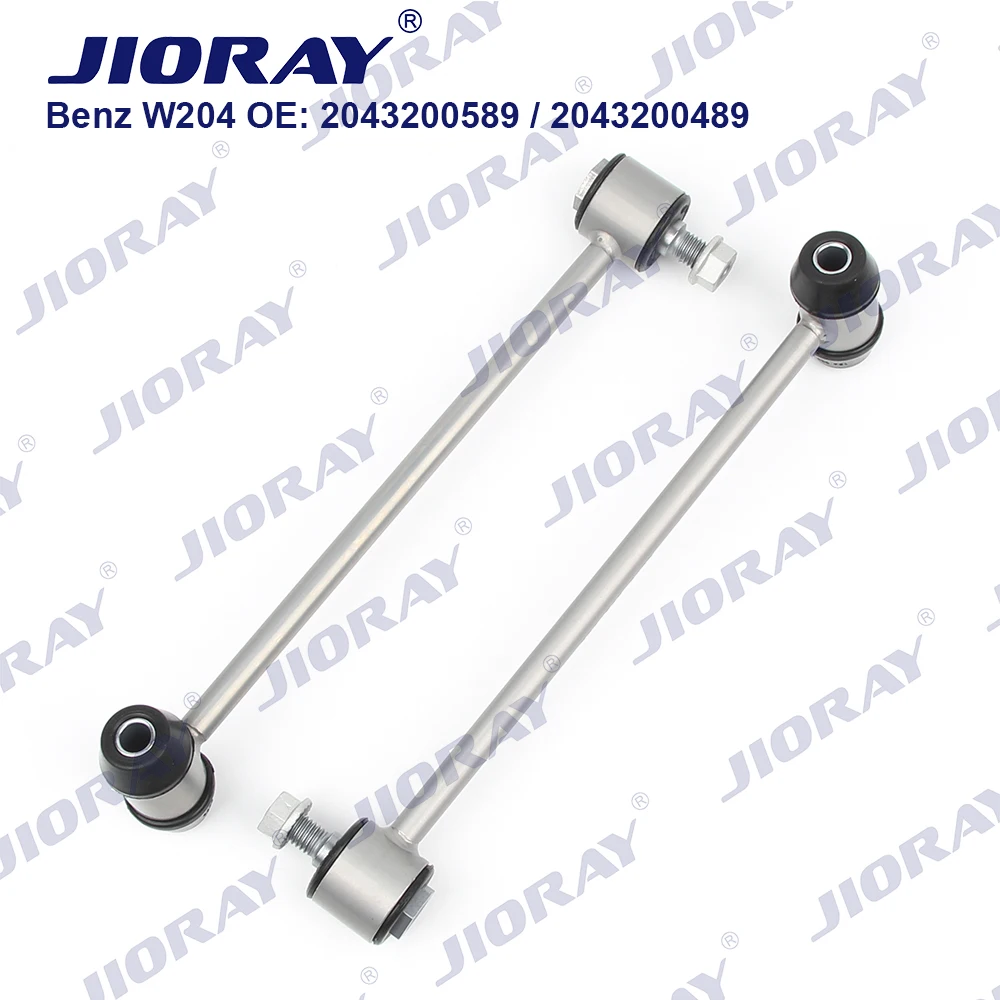 JIORAY-Rear-Sway-Bar-End-Stabilizer-Link-For-Mercedes-Benz-C-Class-W204 ...