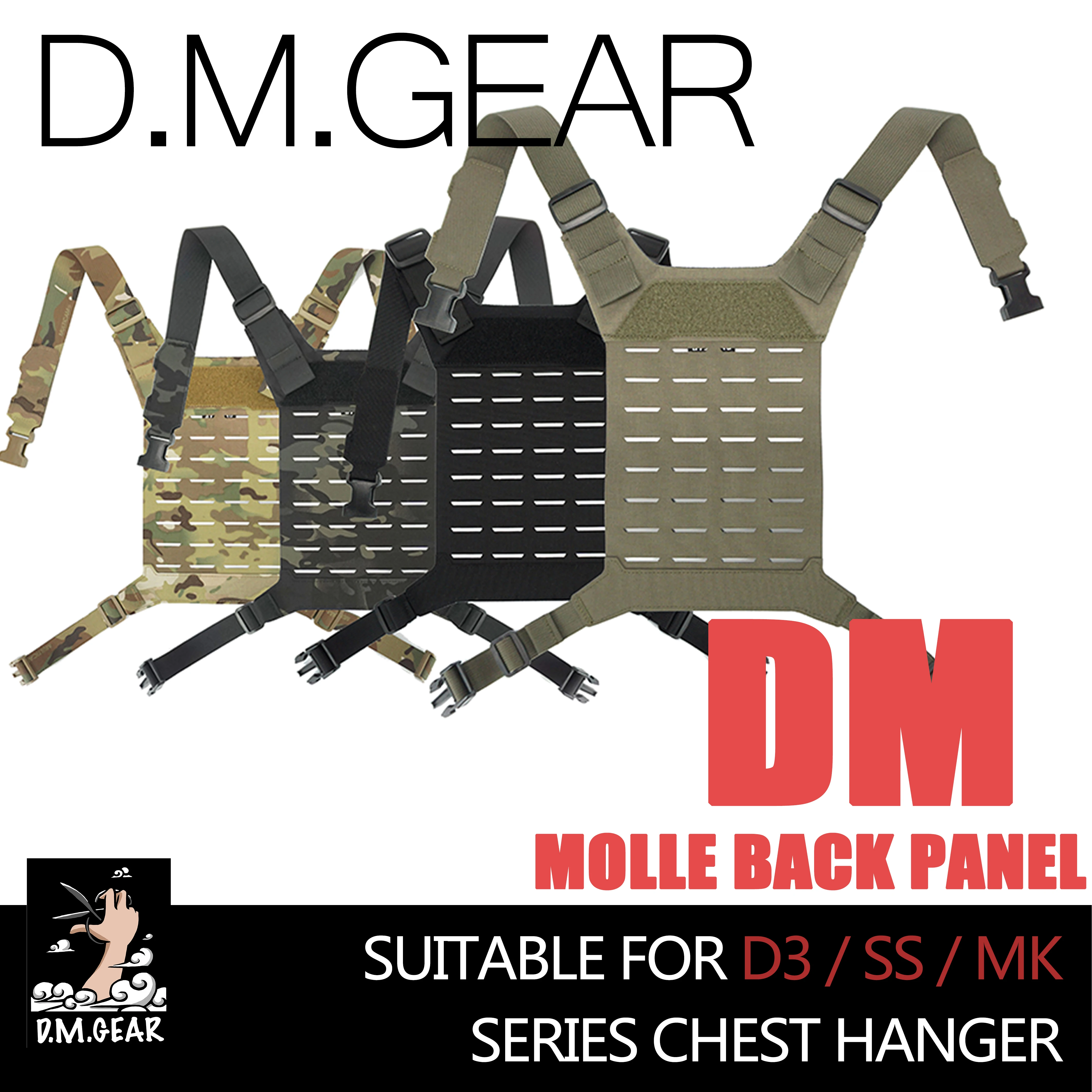 DMGear MOLLE Backplane D3 SS MK Series Chest Hang General Camouflage ...