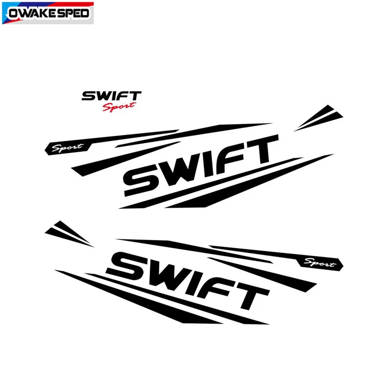 Maruti Swift Logo