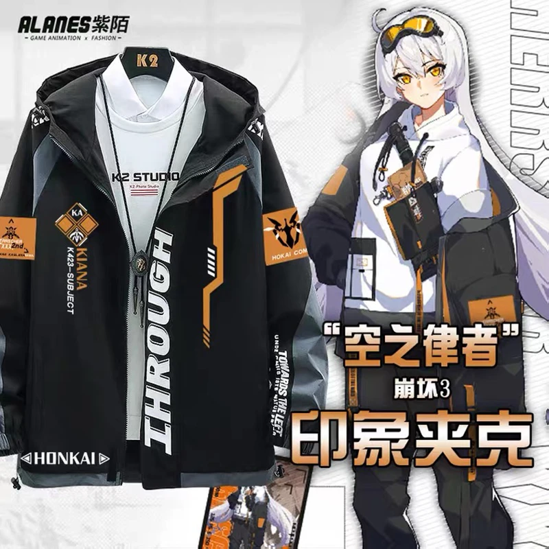 Anime Game Honkai Impact 3 Kiana Kaslana Cosplay Costume Long Sleeve ...