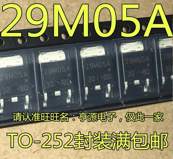 100-Original-New-In-stock-5pcs-lot-29M05A-UPC29M05A-UPC29M05AT-SOT252.jpg