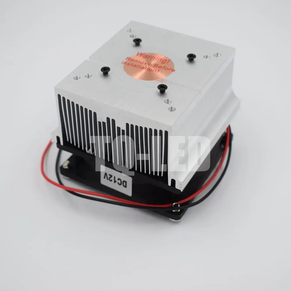 12V-Aluminum-Heatsink-with-Fan-20W-30W-50W-60W-100W-High-Power-Led ...