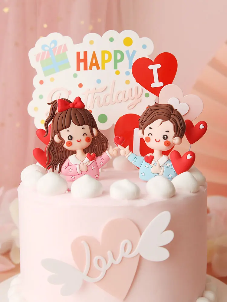 Happy Birthday Suzy Cake