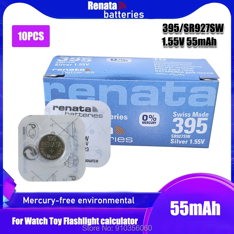 Renata 395 100% 오리지널 신제품 실버 산화물 시계 배터리, 오래 지속되는 SR927SW LR57 LR927 AG7 버튼 코인 셀, 10 개|단추 배터리 ...