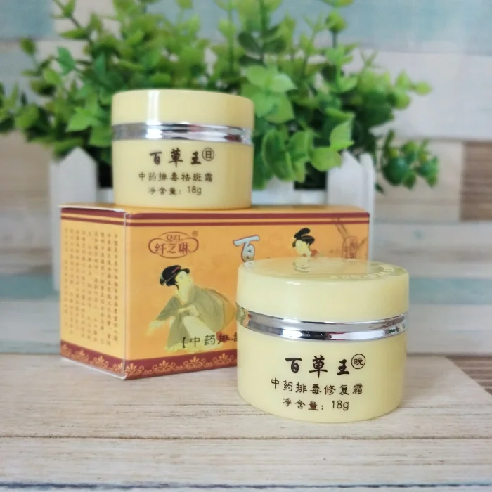 2PCS/Set Chinese medicine detox whitening Freckle cream kit Remove ...