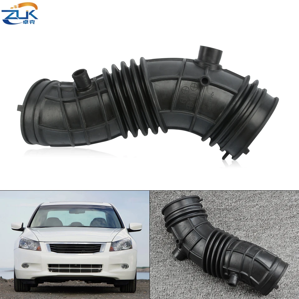 ZUK Car Engine Air Cleanner Air Intake Hose Air Flow Tube For ACCORD ...