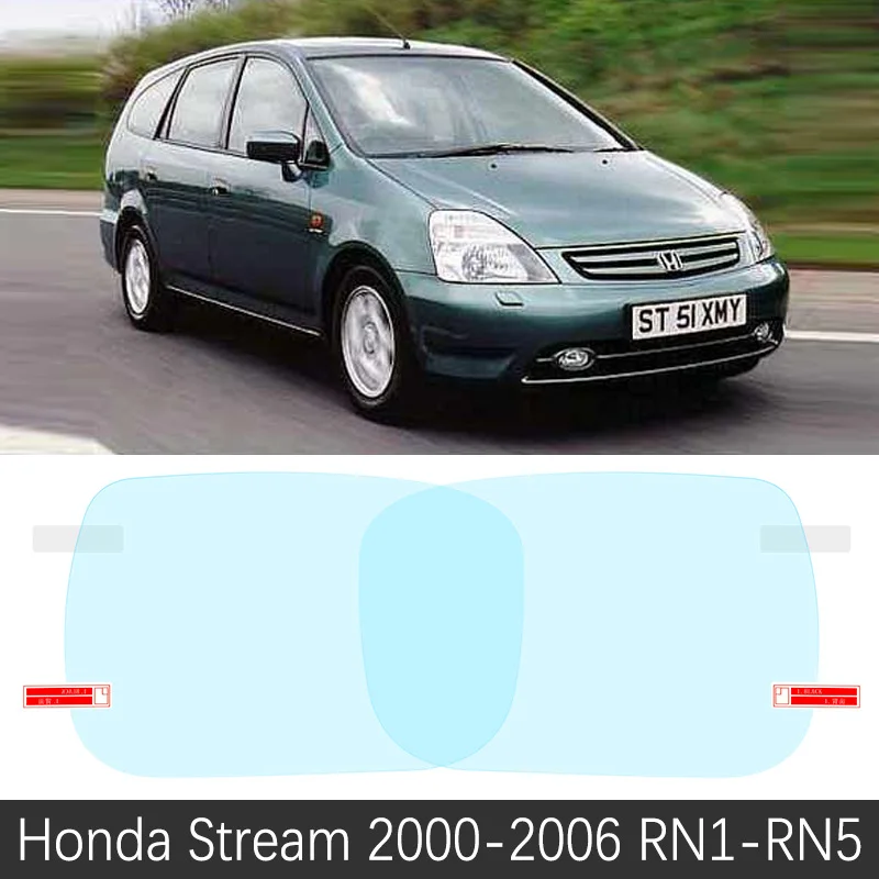 Honda Stream 2002